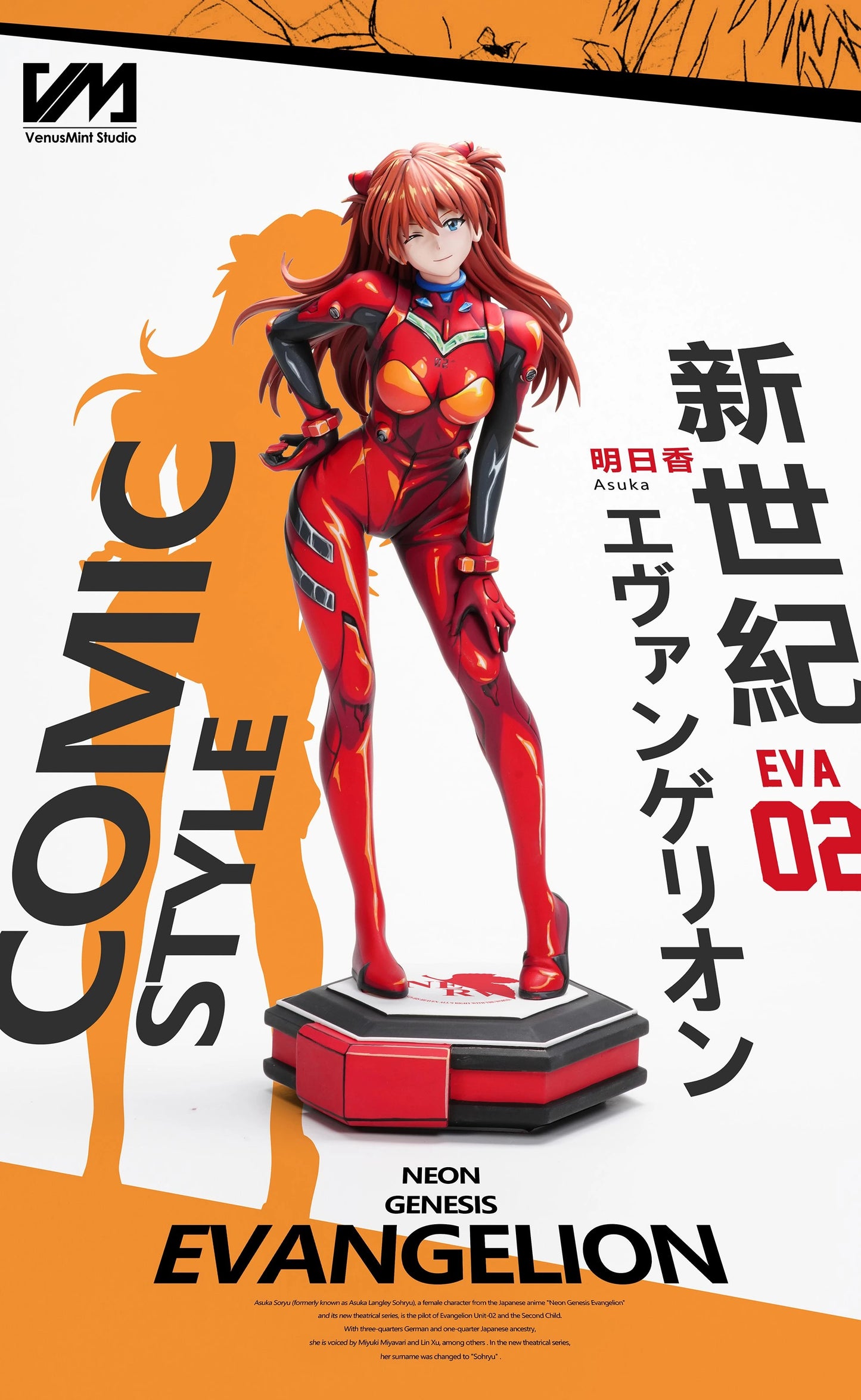 Preventa Resina Asuka Langley Figura Evangelion Venus Mint Estudio ...
