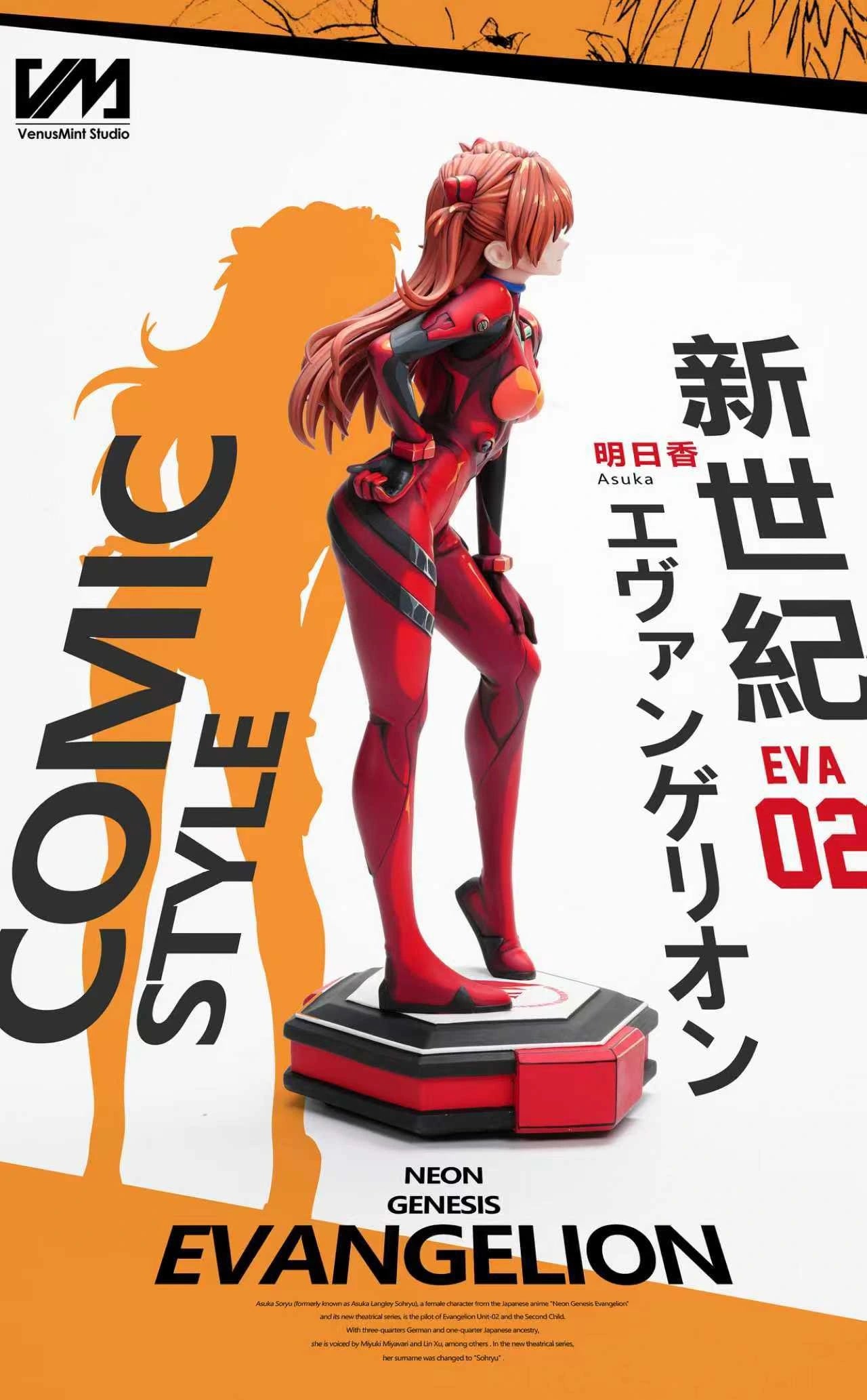 Preventa Resina Asuka Langley Figura Evangelion Venus Mint Estudio ...