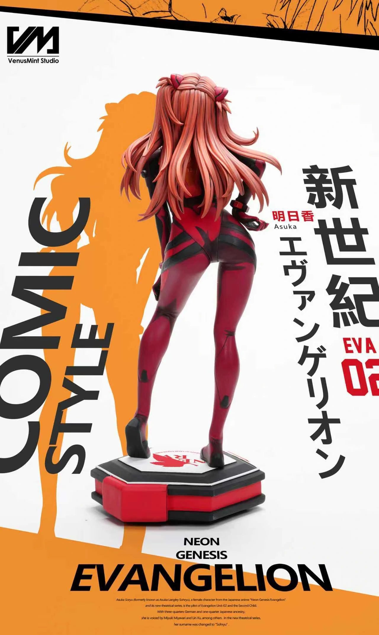 Preventa Resina Asuka Langley Figura Evangelion Venus Mint Estudio ...